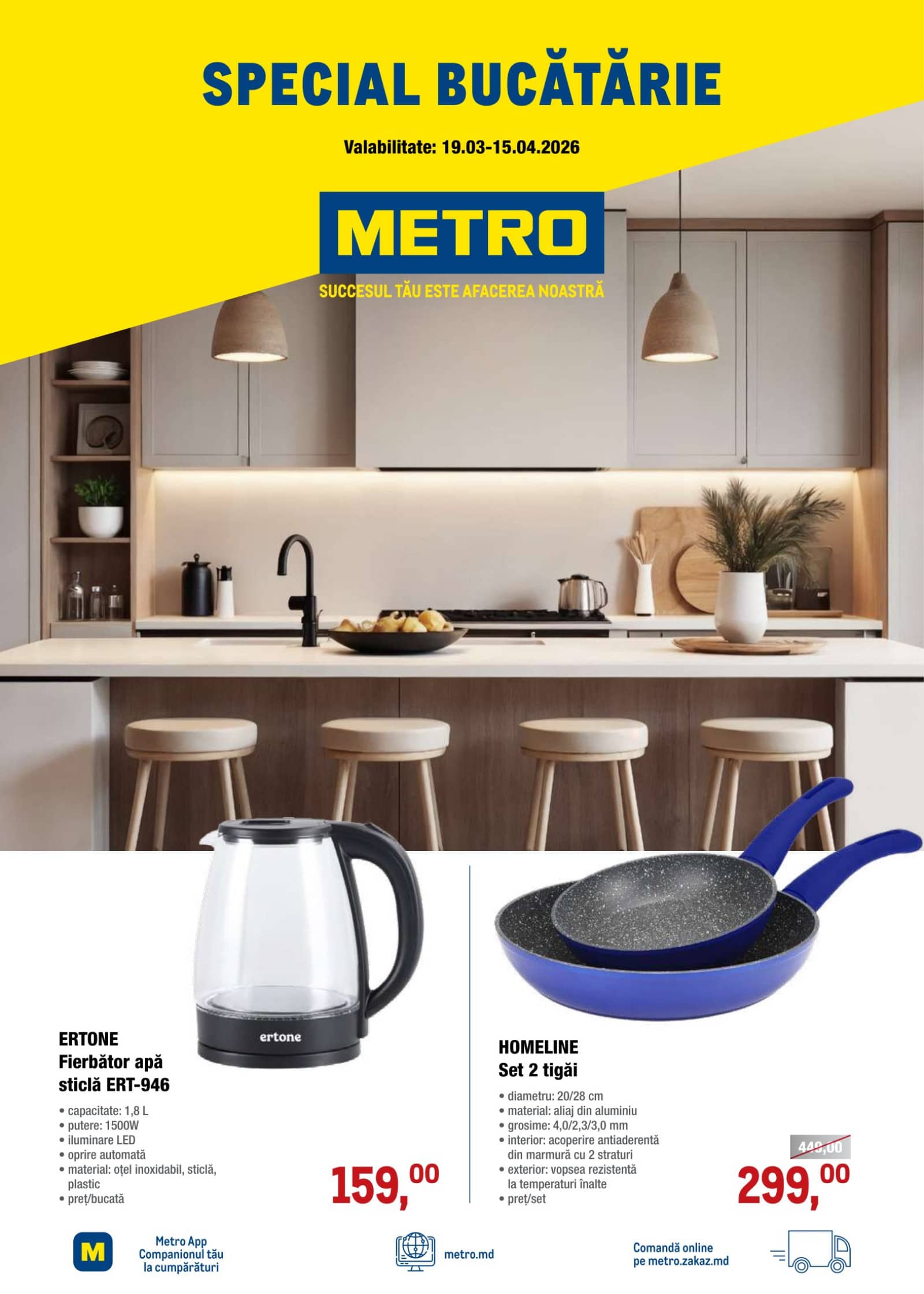 Catalog Metro 19.03 - 15.04.2026 | Oferte Moldova